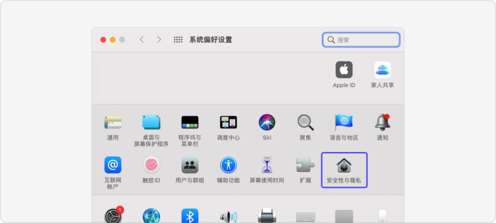quark-哪个网盘好用？功能多，空间大，性价比高-夸克网盘,夸克网盘功能-夸克